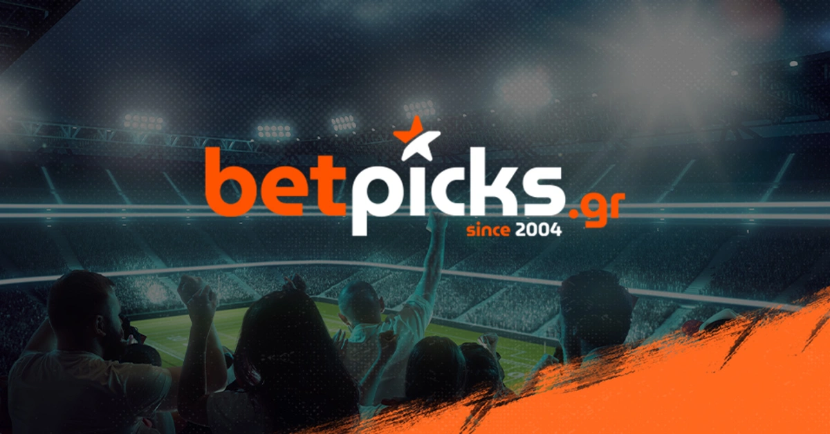 ΣΤΡΑΣΒΟΥΡΓΟ - ΝΑΝΤ ΠΡΟΓΝΩΣΤΙΚΑ (24/08/25)